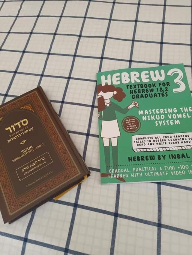 Hebrew 3 Textbook – Hebrew by Inbal