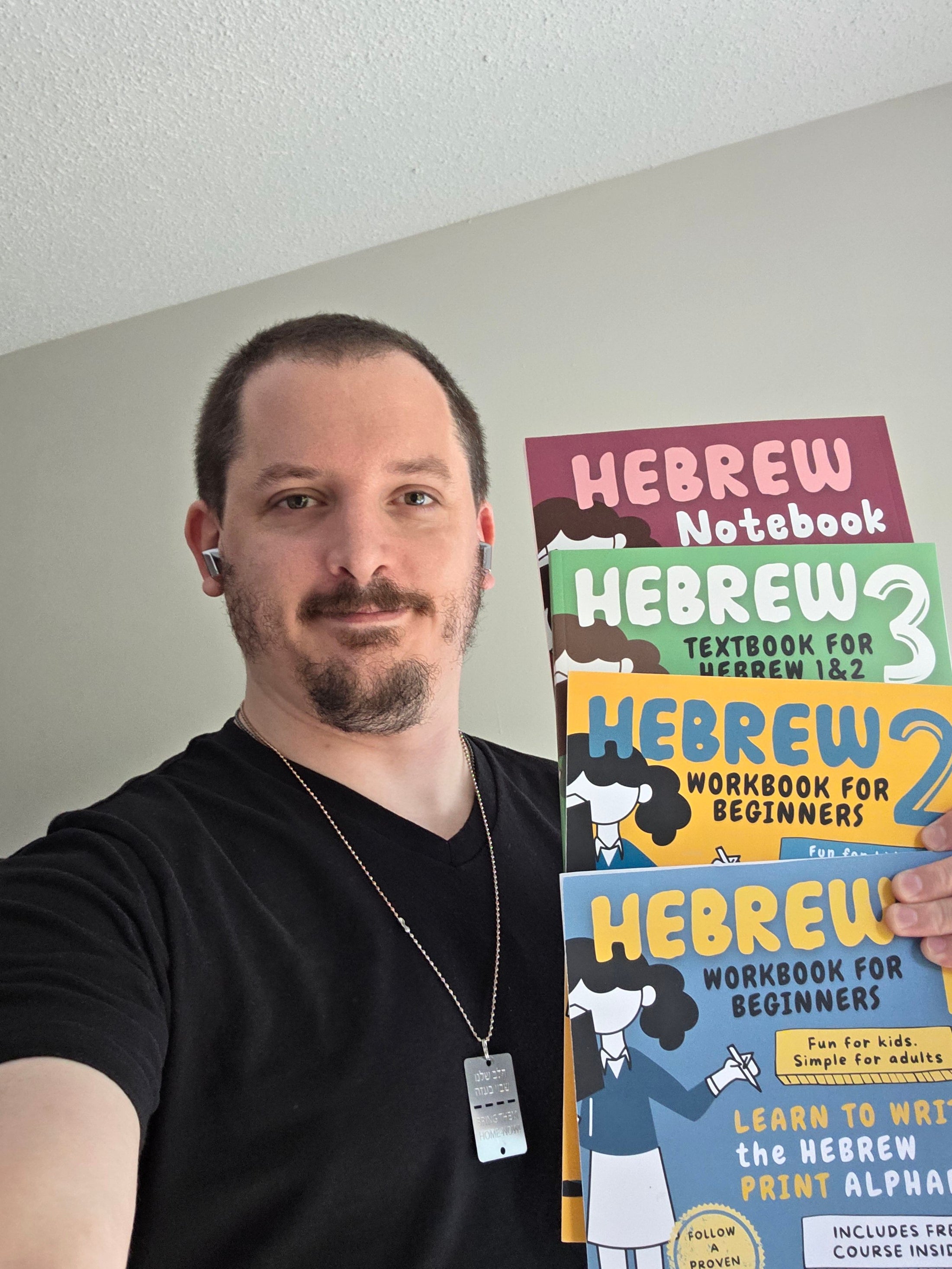 Learn Hebrew Reading & Writing | Modern & Biblical Workbooks - Hebrew ...